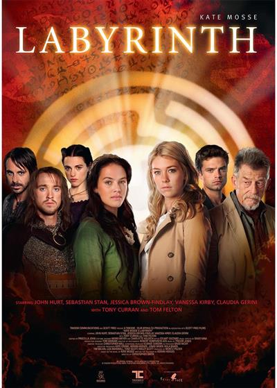 Labyrinthe (2012) - StudioCanal